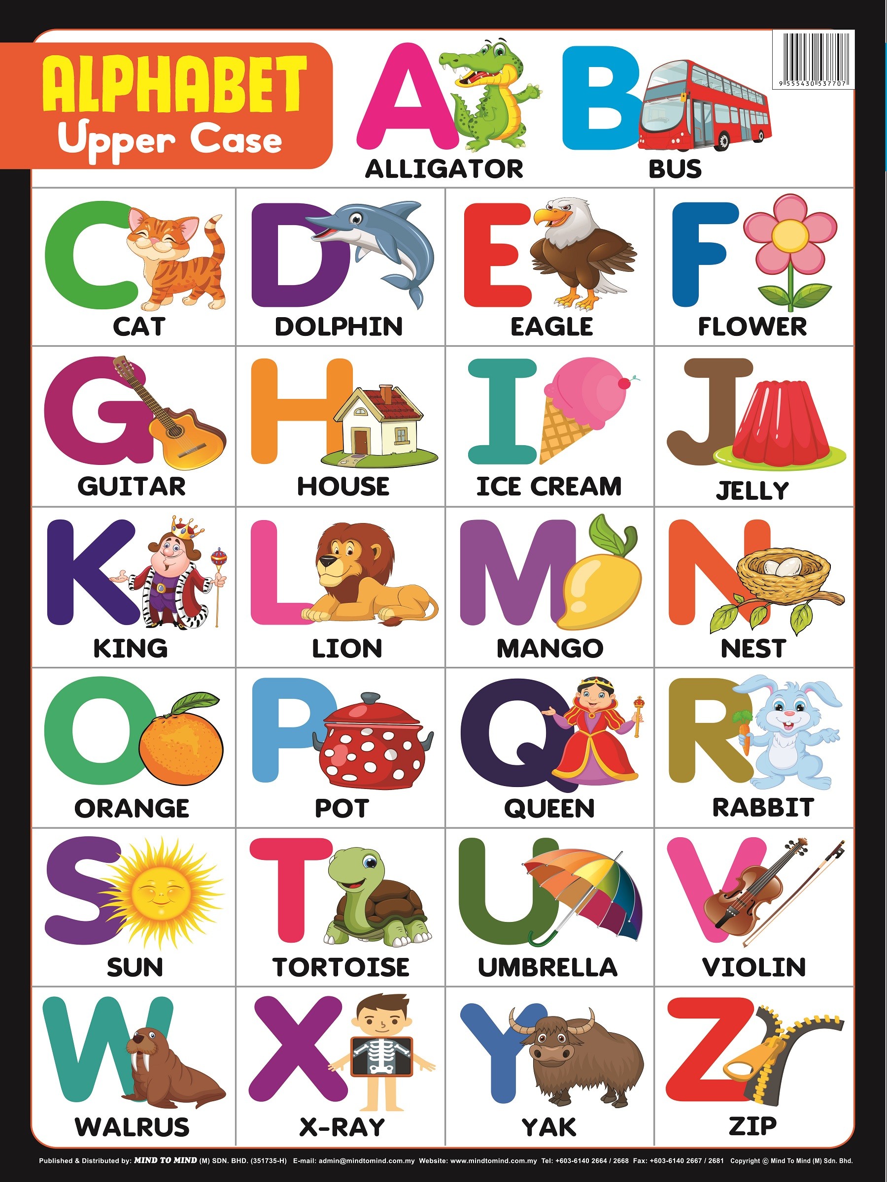 Educational Chart Mini. Alphabet Upper Case - Ціни у всіх магазинах