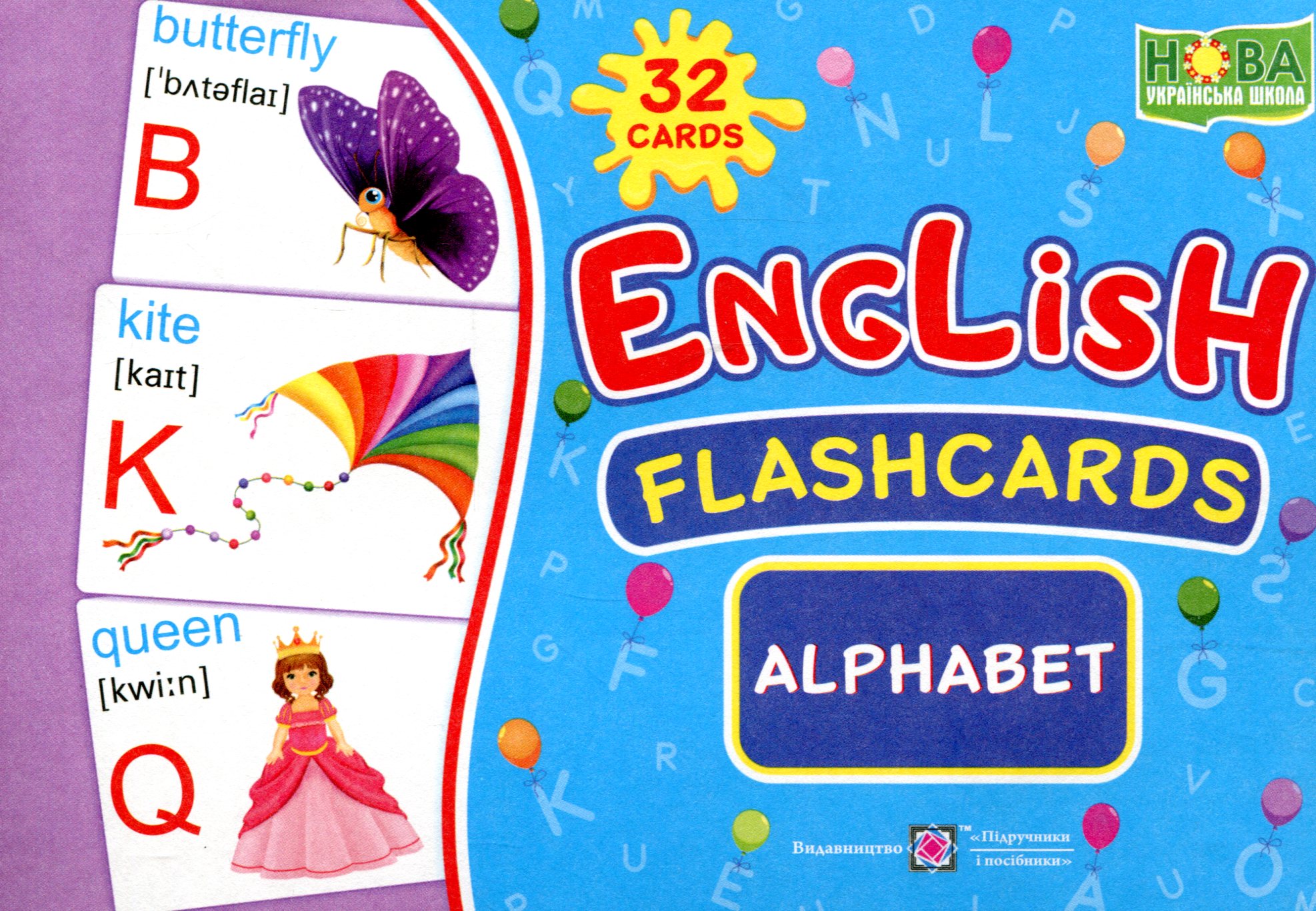 English flashcards. Alphabet - Ціни у всіх магазинах